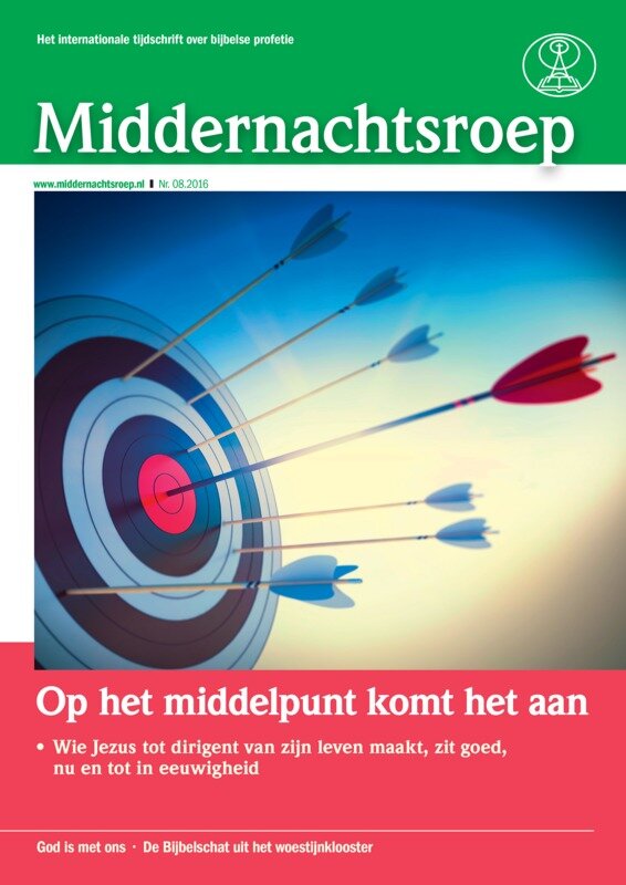 Dini dernekler Stichting Zendingswerk Middernachtsroep, Utrecht eyaleti, foto