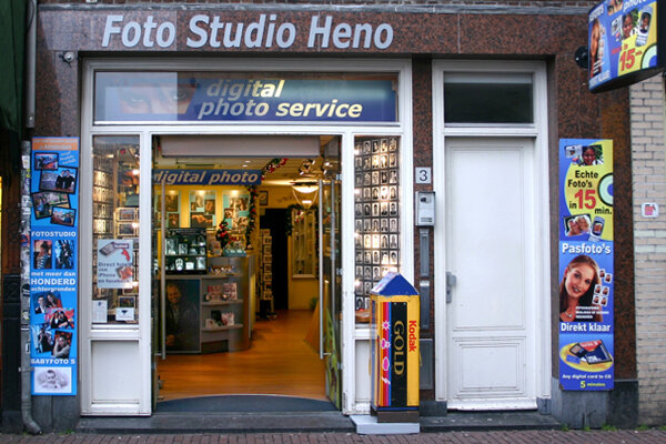 Fotoğraf hizmetleri Heno Fotostudio, Amsterdam, foto