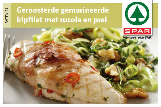 Süpermarket Spar Bergstra, Groningen eyaleti, foto