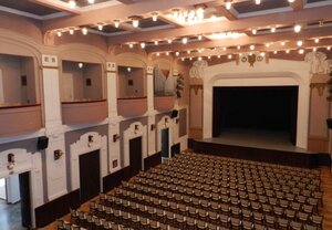 Městský klub Litovel - Kulturní dům (Olomoucký kraj, Olomouc, Litovel), kültür merkezleri  Olomouc Bölgesi'den