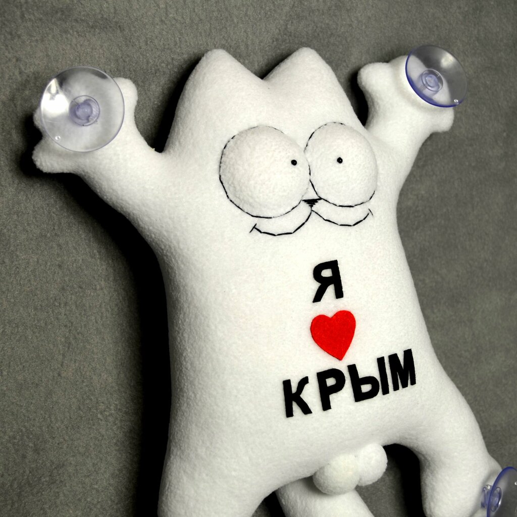 i̇ç dekorasyon ürünleri Masterverk, Simferopol (Akmescit), foto