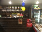 Zhiguli beer (Aurora Street No:68), bira dükkanı  Samara'dan
