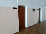 Брянская областная организация профсоюза работников здравоохранения РФ (bulvar Gagarina No:27), sendikalar  Briansk'tan