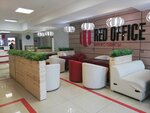 Red Office (Syǵanaq kóshesi No:47), emlak ofisi  Astana'dan