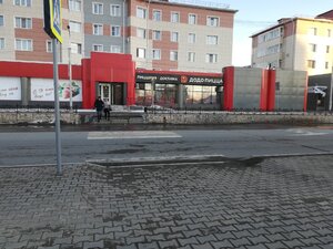 Pizzacılar Dodo Pizza, Ugorsk, foto