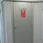 Уралконд (Marxa Street No:131), pastacılık üretimi  Çeliabinsk'ten