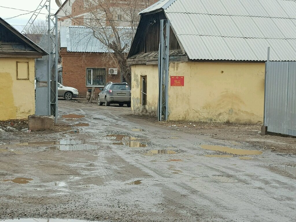 Garajlar Гаражный кооператив, Orenburg, foto