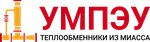Pressmash LLC (Turgoyakskoye shosse No:9/19), isıtma sistemleri ve ekipmanları  Miass'tan