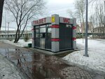 Туалет (Олимпийская улица No:36), tuvalet  Tiumen'den