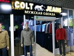 Colt Jeans (Verkhnyaya Lugovaya ulitsa No:13В), giyim mağazası  Kursk'tan
