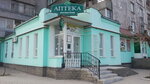 Аптека № 4 36,6 (vulytsia Hmyri No:23), eczaneler  Alchevsk'ten