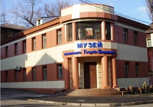 Музей Г.Т. Берегового (vulytsia Shcherbakova No:122), müzeler ve sanat galerileri  Yenakievo'dan