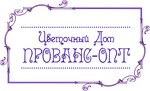 Provans (ulitsa Lopareva No:12/1), çiçekçiler  Hantı‑Mansi'den