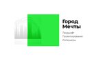 Gorod Mechta (Partiyny Lane No:1к57с3), peyzaj tasarımı  Moskova'dan