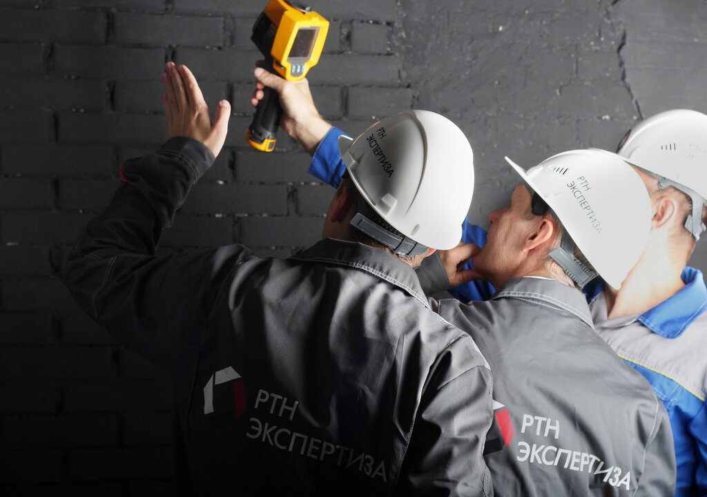 Ekspertiz hizmetleri Rtn Ekspertiza, Çeliabinsk, foto