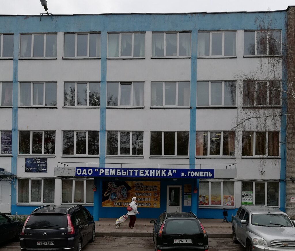 i̇nşaat ve tasarım hizmetleri ProektTehMontazh, Gomel, foto