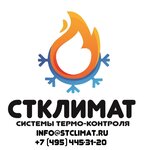 STClimat (Vasiliya Petushkova Street No:3с1, Moscow), havalandırma sistemleri  Moskova'dan