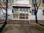Produkty Viktoriya (ulitsa Voroshilova No:20), market  Kemerovo'dan