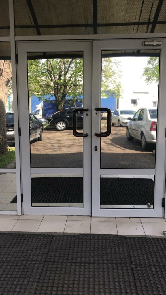 Kimyasal üretim firmaları VitaHim Krasnodar Ltd, Krasnodar, foto