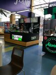 Coffee Like (ulitsa Permyakova No:50Б), kahve dükkanları  Tiumen'den