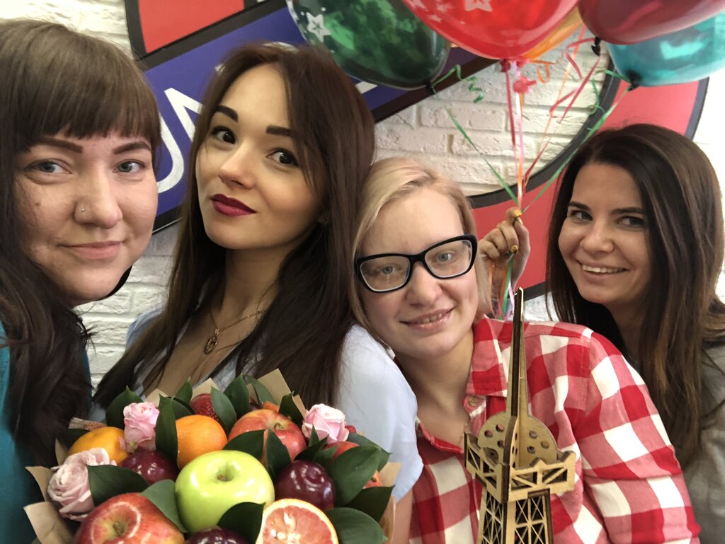 Seyahat acenteleri Go Travel, Konakovo, foto