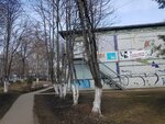 Detsky sad № 50 (ulitsa Voroshilova No:18В), anaokulları  Kemerovo'dan