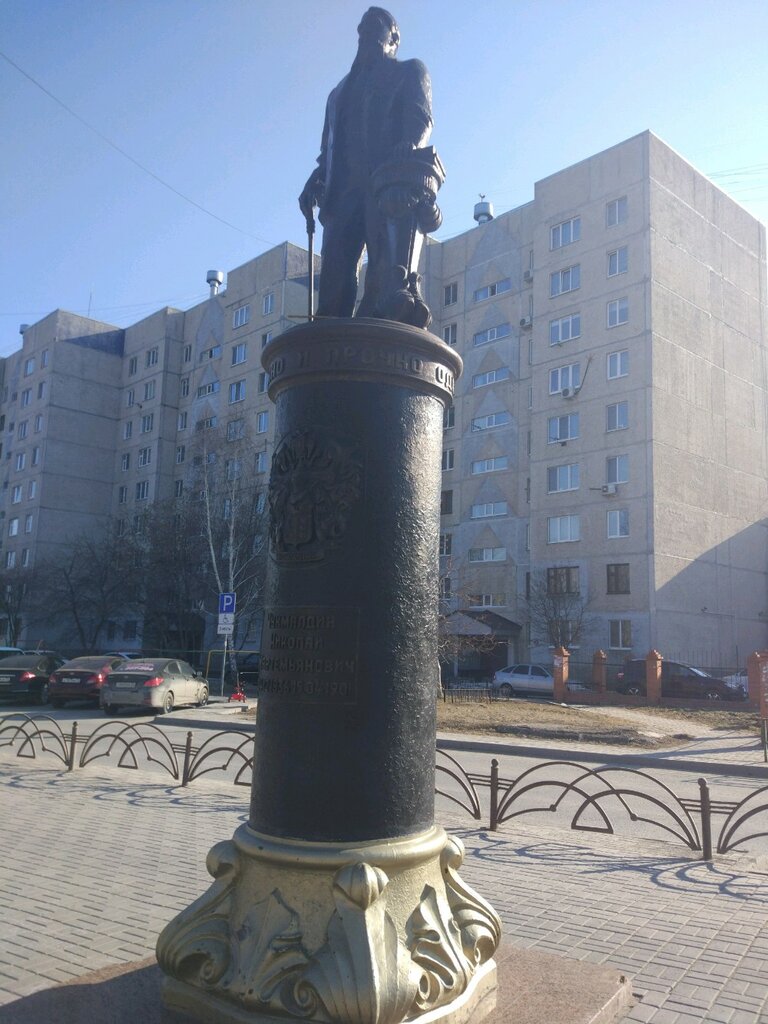 Anıt, heykel Николай Чукмалдин, Tiumen, foto