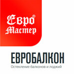 EuroMaster (1-y Bezymyanny pereulok No:7А), cam balkon hizmetleri  Samara'dan