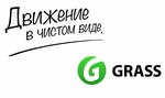 Trading House Grass (Kyrgyzstan Street No:151А), i̇ç dekorasyon ürünleri  Celalabat'tan