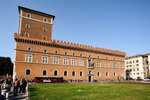 Palace of Saint Mark (Via degli Astalli No:17), turistik yerler  Roma'dan