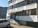 Нотариус Лях Наталья Николаевна (Rafijeva Street No:78), noterler  Minsk'ten