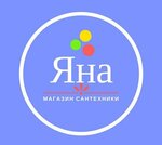 Сантехника (ulitsa Entuziastov No:5), banyo ve klozet mağazaları  Udomlya'dan