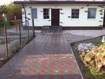 Tvoya TrotuarPlitka (Lieninhradskaja vulica No:140Ак1), kaldırım taşları  Vitebsk'ten