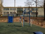 Спортивная площадка (Makarenko Street No:13), spor alanı  Tula'dan