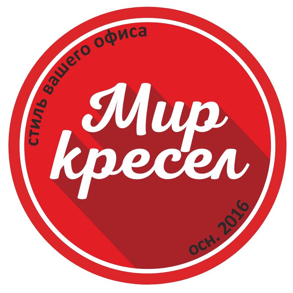 Büro mobilyaları Mir Kresel, Çeliabinsk, foto