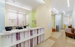 Klinika Aleksandriya (Krasnodontsev Street No:19к1, Nizhniy Novgorod), tıp merkezleri ve klinikler  Nijni Novgorod'dan