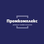 Beton-174 (ulitsa Asfaltnaya Stantsiya No:11А, Chelyabinsk), beton ve beton ürünleri üreticileri  Çeliabinsk'ten