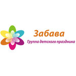 Zabava (Karla Marksa Avenue No:30, Novosibirsk), oyun odası  Novosibirsk'ten