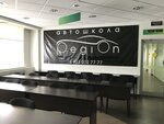 Region (Vokzalnaya ulitsa No:11), sürücü kursları  Niandoma'dan