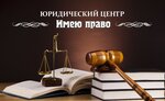 Imeyu pravo (Pavlovskaya street No:15), avukatlar  Kolpino'dan