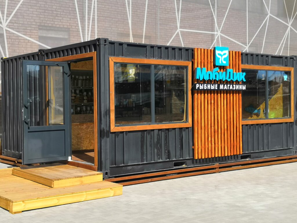 Balık ve deniz ürünleri Моби Дик, Moskova, foto