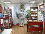 Library № 4 (No:10, Pavlino Microdistrict), kütüphaneler  Balaşiha'dan