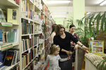 Mbuk Tsentralizovannaya bibliotechnaya sistema Mogo Vorkuta Tsentralnaya detsko-yunosheskaya biblioteka im. Yu. Gagarina (Tsentralnaya Square No:9), kütüphaneler  Vorkuta'dan
