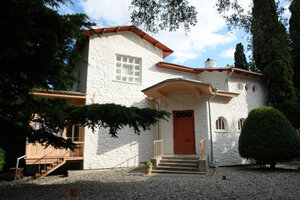 Chekhov's house-museum (улица Кирова No:112), müzeler ve sanat galerileri  Yalta'dan