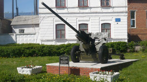 Sapozhkovsky krayevedchesky muzey (Sovetskaya ulitsa No:28, rabochiy posyolok Sapozhok), müzeler ve sanat galerileri  Riazanskaya oblastından