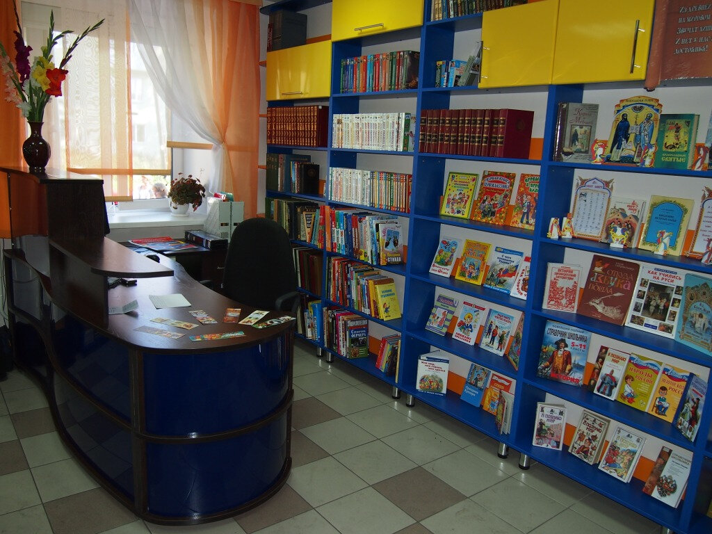 Kütüphaneler Biblioteka № 1, Mejdureçensk, foto