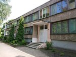 Detsky sad № 322 (Galadzieda Street No:21), anaokulları  Minsk'ten