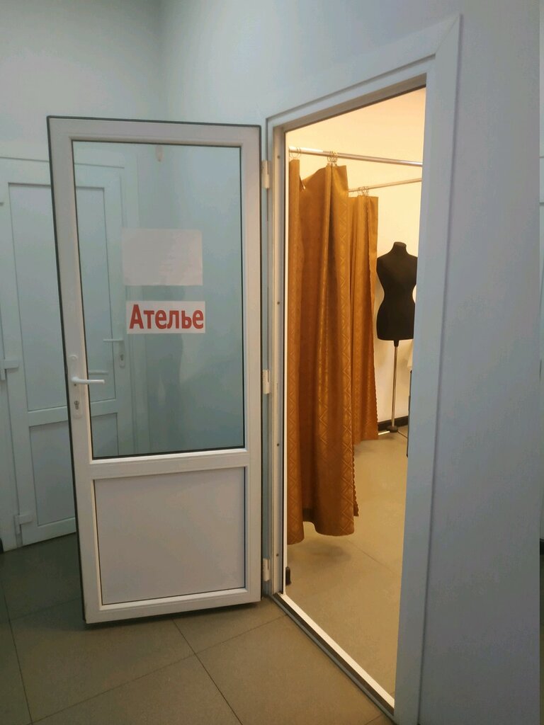 Terziler Ателье по пошиву одежды, Riazan, foto
