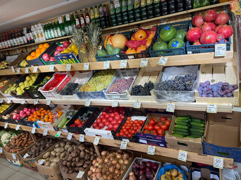 Manavlar Овощи и фрукты, Saint‑Petersburg, foto