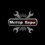 MotorBeri (Artel'naya Street No:37), otomobil yedek parçaları  Nijni Novgorod'dan